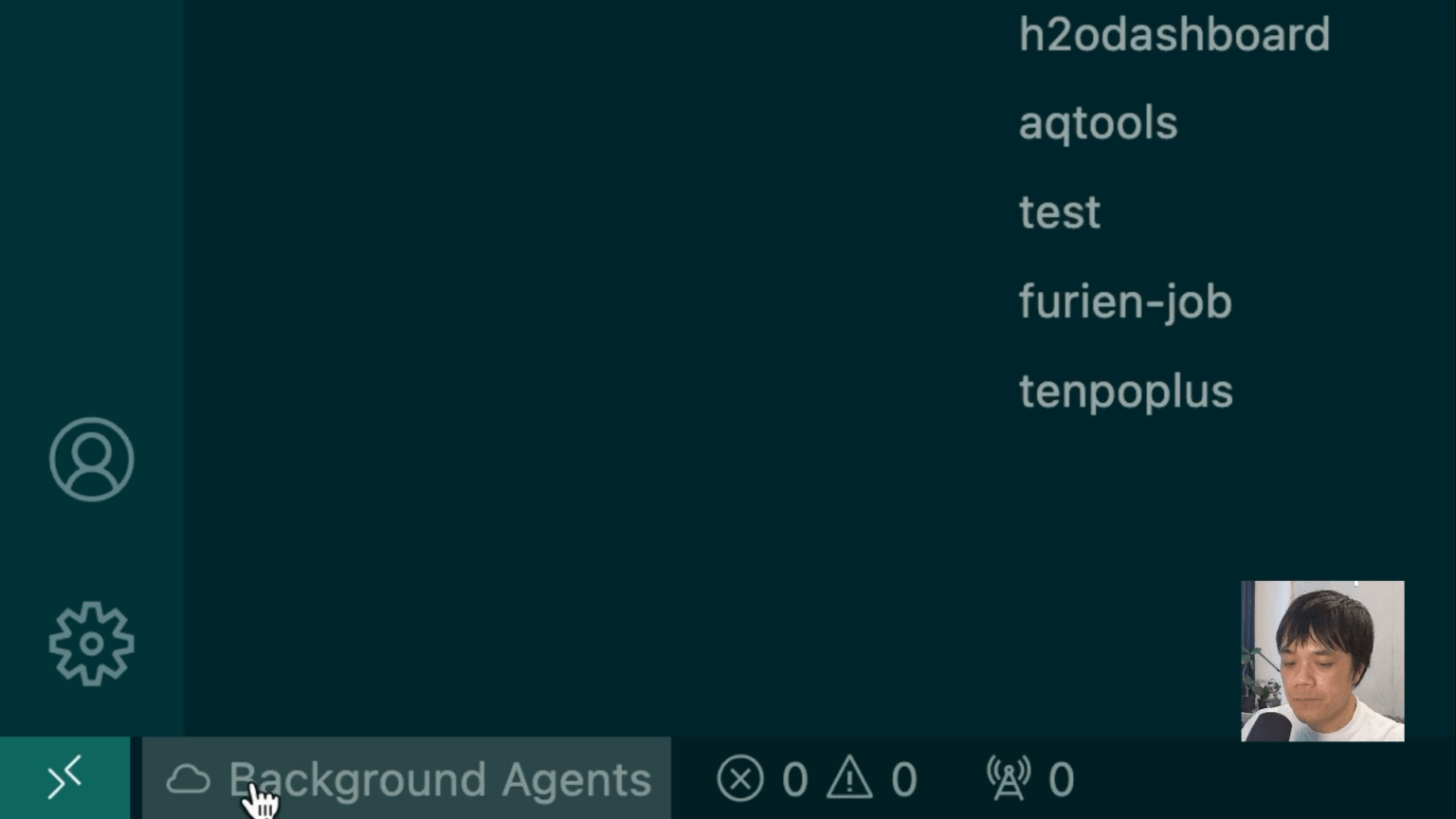 CursorのバックグラウンドエージェントとSlack連携を使おう | ともすたmedia | ともすた