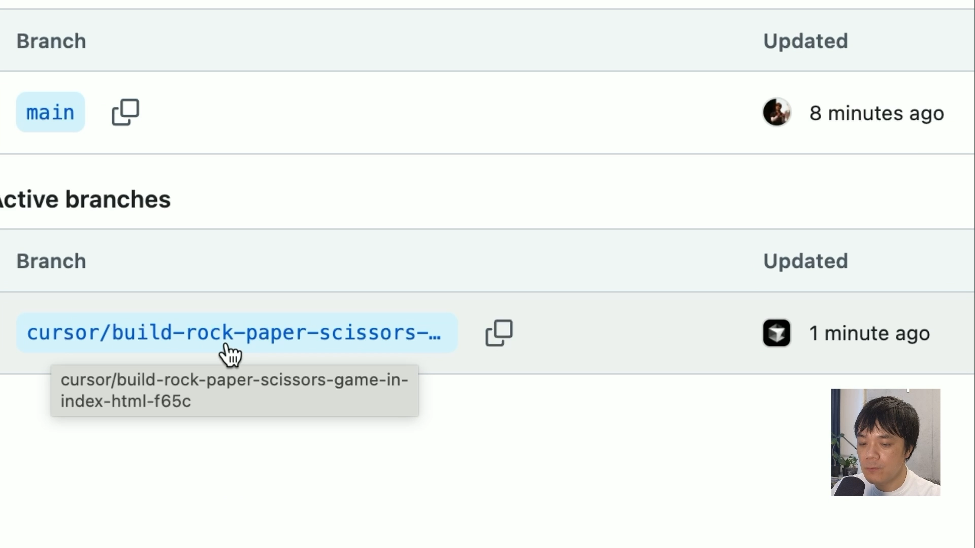 CursorのバックグラウンドエージェントとSlack連携を使おう | ともすたmedia | ともすた